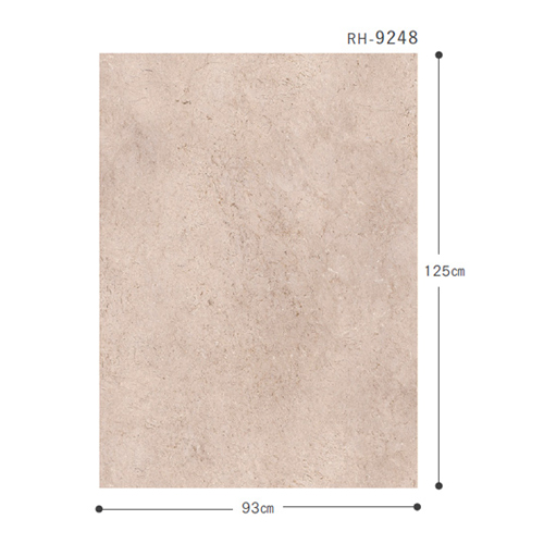 壁紙｜ルノンホーム（2023-2026）｜RH-9248｜ルノン株式会社